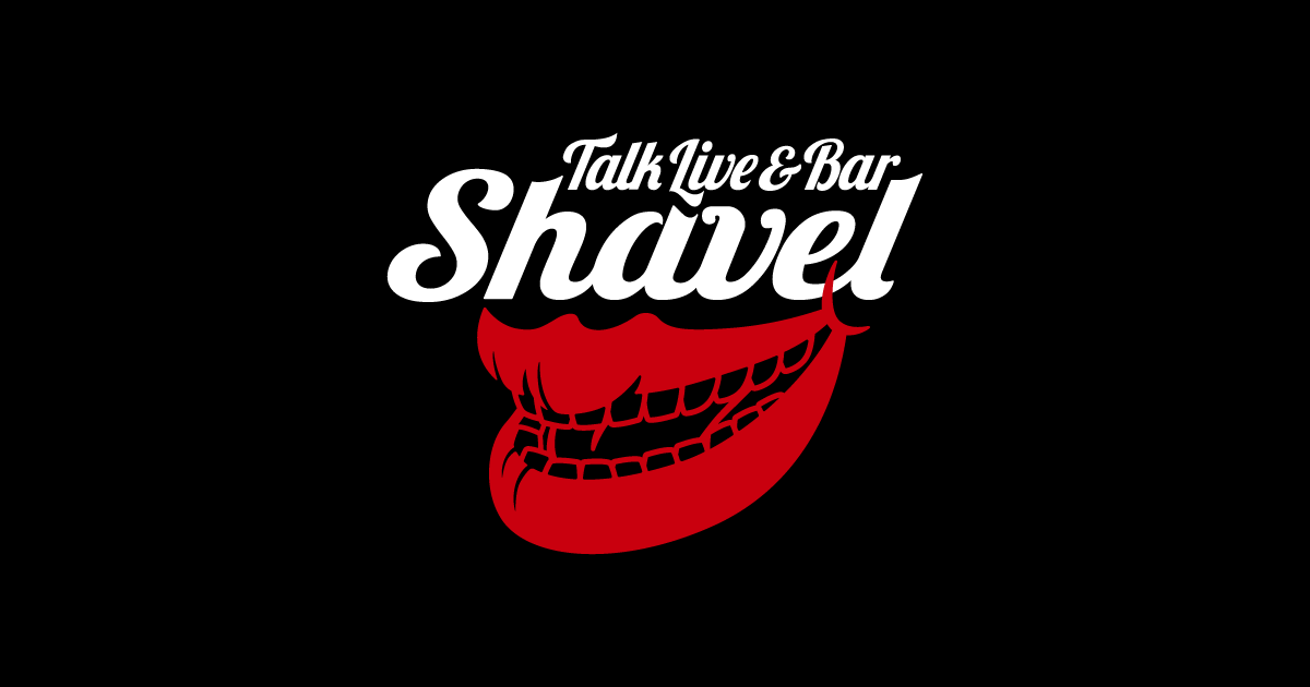 Talk Live&Bar SHAVEL(シャベル) - 赤坂駅徒歩3分、手ぶらでトークイベントができるライブハウス